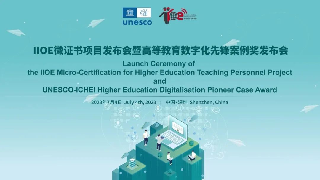 International Centre for Higher Education Innovation under the auspices ...